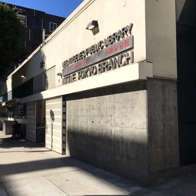 LITTLE TOKYO BRANCH LIBRARY - Updated January 2026 - 35 Photos & 35 ...