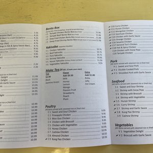 SUN WOK - 34 Photos & 50 Reviews - 2410 Rankin Hwy, Midland, Texas ...