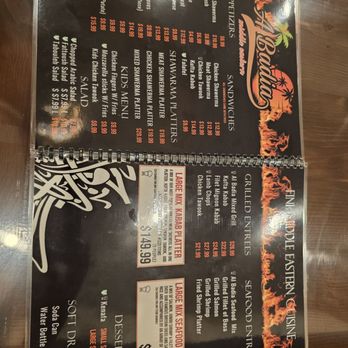 AL BADIA TANDOORI - Updated January 2026 - 65 Photos & 35 Reviews ...