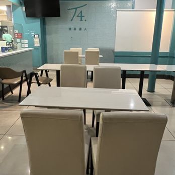 T4 - Updated December 2025 - 771 Photos & 681 Reviews - 1443 E 14th St ...