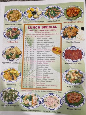 CHINA ONE - Updated December 2025 - 27 Photos & 102 Reviews - 1015 ...