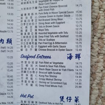 OCEAN BO - Updated August 2024 - 1811 Photos & 683 Reviews - 3944 Peck ...