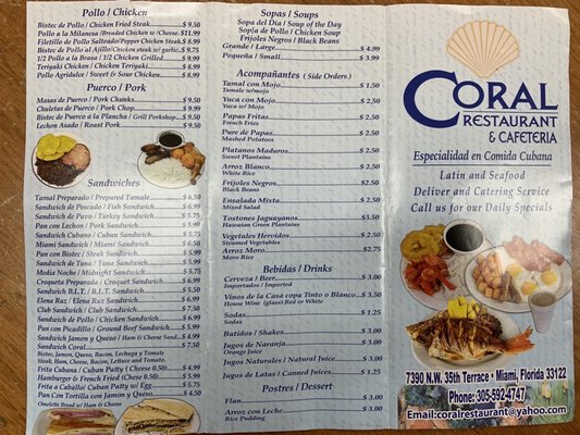 CORAL RESTAURANT CAFETERIA - Updated January 2026 - 13 Photos - 7390 NW ...