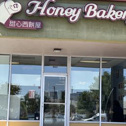 HONEY BAKERY - Updated December 2025 - 627 Photos & 371 Reviews - 403 ...