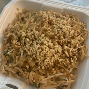 THAITANIUM - 456 Photos & 317 Reviews - Thai - 735 Massachusetts Ave ...