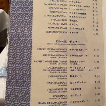 SUSHI GEN - Updated July 2024 - 7794 Photos & 4371 Reviews - 422 E 2nd ...