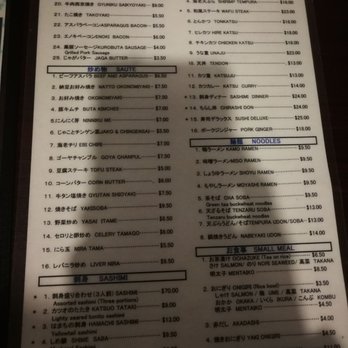 FUMI RESTAURANT - Updated May 2024 - 156 Photos & 51 Reviews - 24271 ...