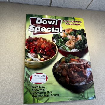 CHINA JOE’S - Updated December 2024 - 47 Photos & 107 Reviews - 7231 S ...