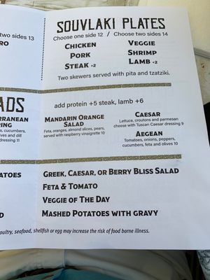 AEGEAN EXPRESS - 10 Photos & 20 Reviews - 2351 US-98, Mary Esther ...