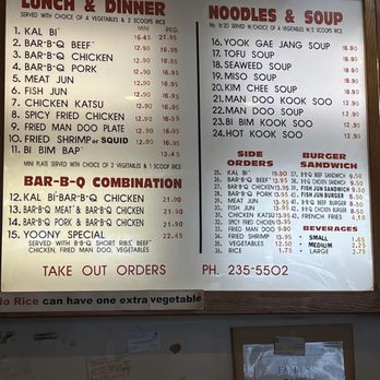 YOONYSON KOREAN BBQ - Updated January 2025 - 181 Photos & 127 Reviews ...