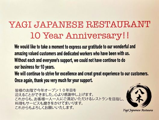 YAGI JAPANESE RESTAURANT - Updated September 2025 - 2188 Photos & 715 ...