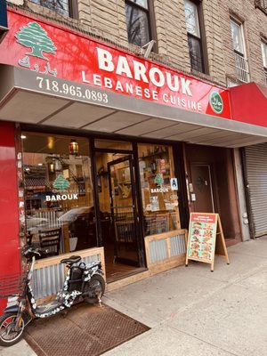 BAROUK - Updated October 2025 - 29 Photos & 16 Reviews - 590 5th Ave ...