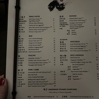 WU CHOW - Updated April 2025 - 1567 Photos & 1162 Reviews - 500 W 5th ...