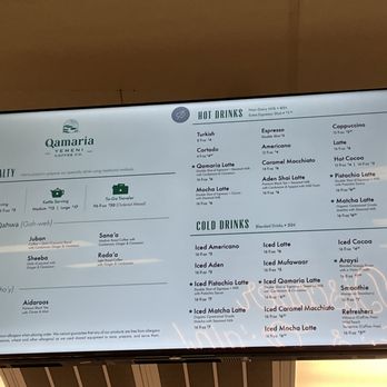 QAMARIA YEMENI COFFEE - Updated October 2025 - 112 Reviews & 172 Photos ...