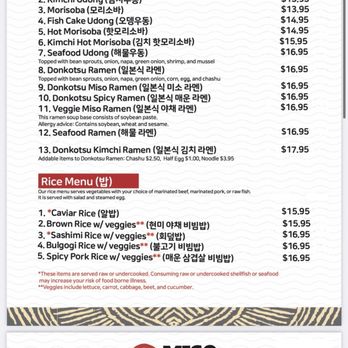 MISO - Updated December 2025 - 1177 Photos & 584 Reviews - 7410 Little ...