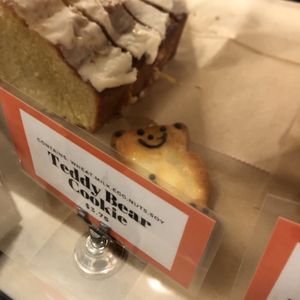 CAFE GRUMPY - 100 Photos & 131 Reviews - Coffee & Tea - 13 Essex St ...