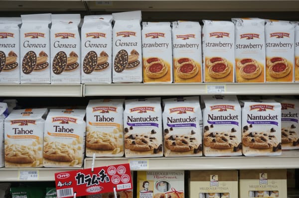 PAY-LESS SUPERMARKET - 23 Photos & 11 Reviews - 1088 West Marine Corps ...