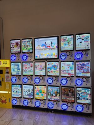 EBISU JAPANESE LIFE STORE - Updated October 2025 - 132 Photos & 47 ...