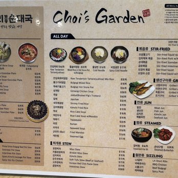 CHOI’S GARDEN - Updated July 2025 - 1406 Photos & 580 Reviews - 1303 ...