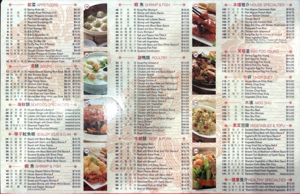 GOLDEN PHEASANT - 1008 Photos & 554 Reviews - 1077 W Carson St ...