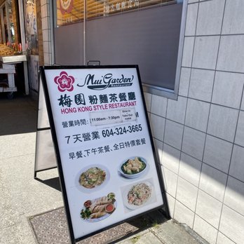 MUI GARDEN RESTAURANT - Updated October 2025 - 159 Photos & 88 Reviews ...