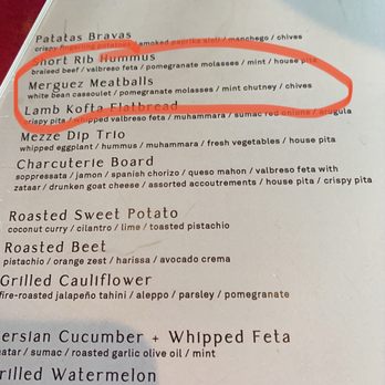 RISERVA BAR + TAPAS - Updated July 2025 - 456 Photos & 251 Reviews ...