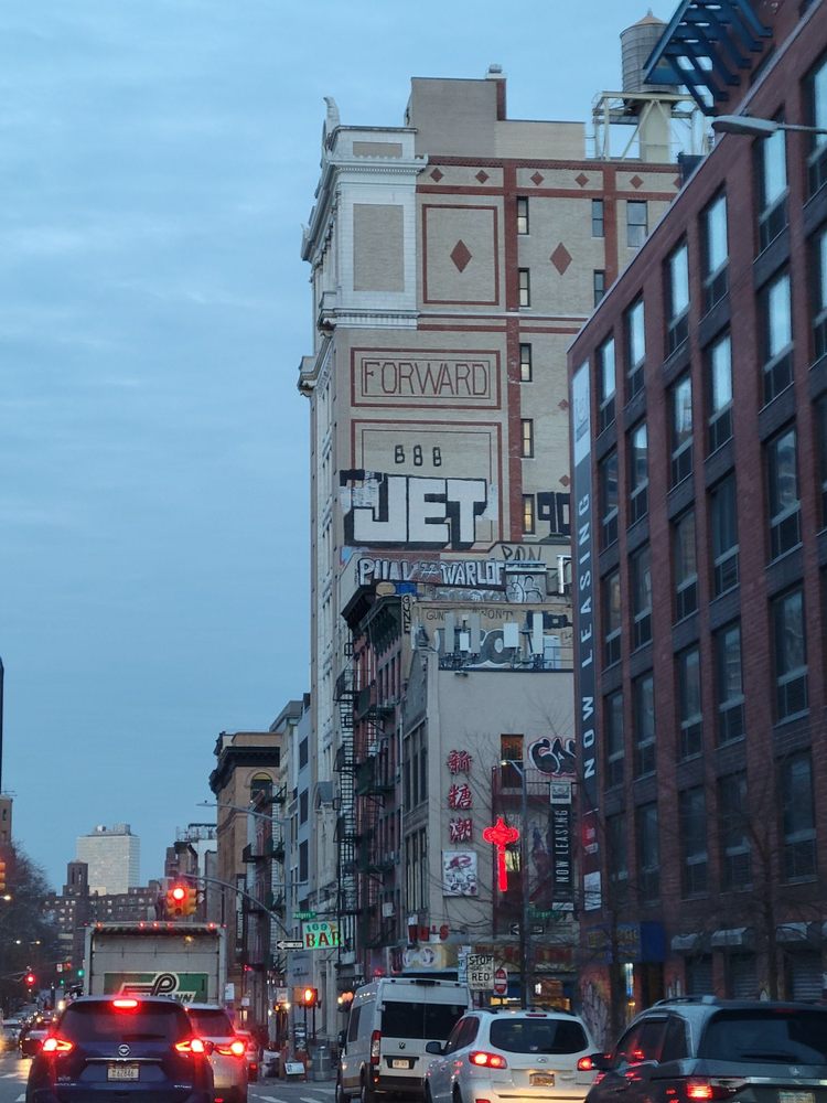 JEWISH DAILY FORWARD - Updated July 2025 - 125 Maiden Ln, Manhattan ...