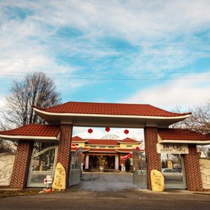 MASJID AL-HUDA - Updated December 2025 - 23 Photos - 12201 Lantern Rd ...