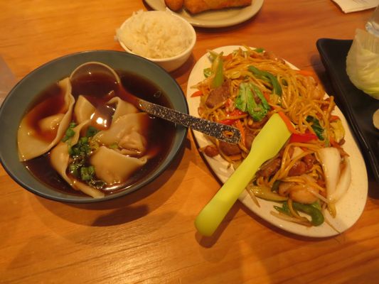 YAYA RICE BOX - Updated August 2025 - 37 Photos & 25 Reviews - 5300 N ...