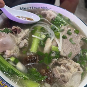 PHO 97 ONE - Updated September 2025 - 809 Photos & 261 Reviews - 4480 ...