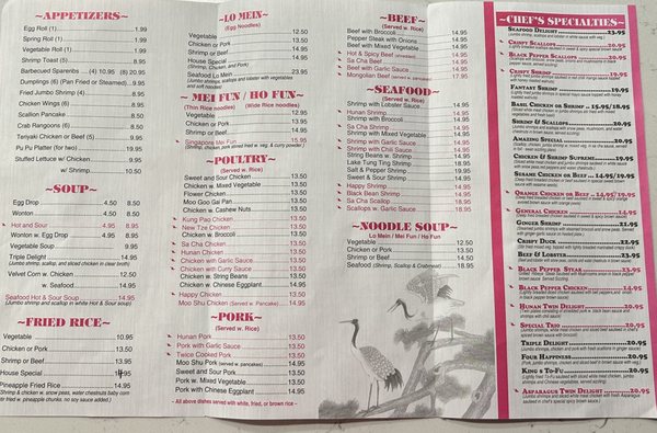 AMAZING WOK - Updated March 2025 - 46 Photos & 75 Reviews - 16049 ...