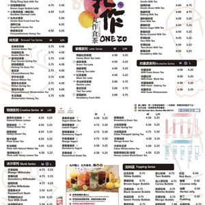 ONE ZO - 241 Photos & 75 Reviews - 83 Harrison Ave, Boston ...