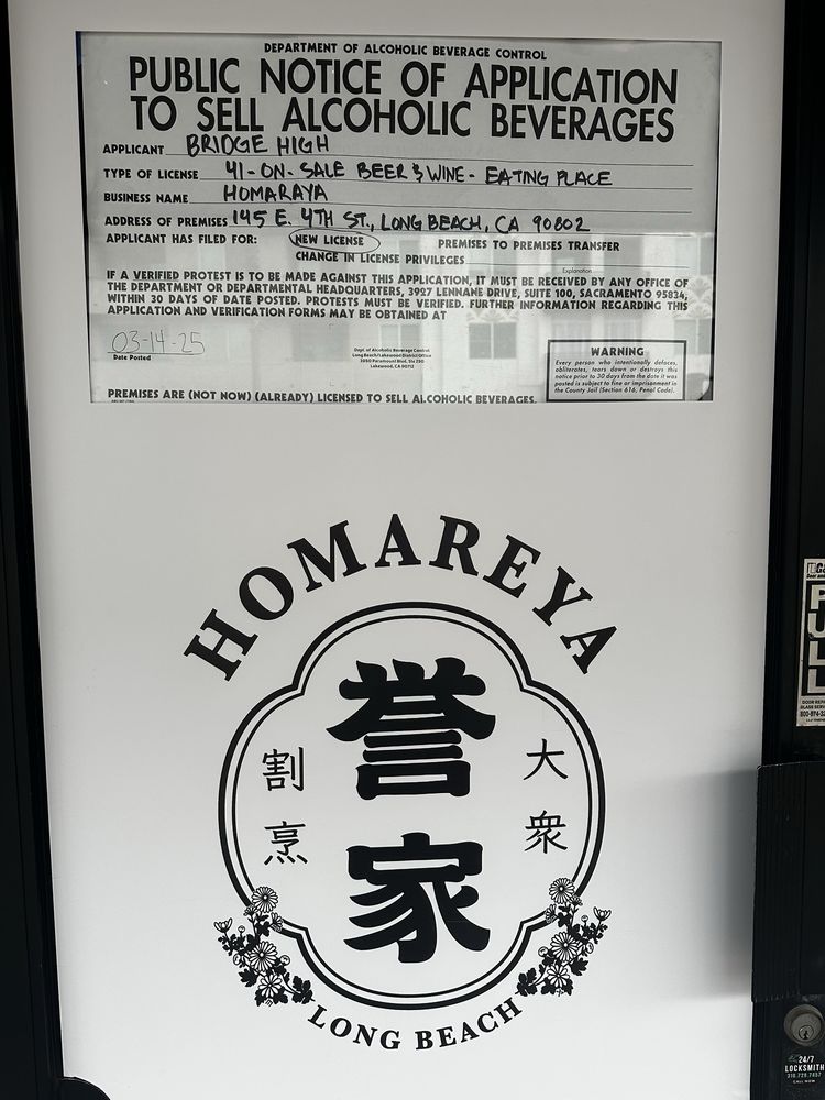 HOMAREYA - Updated September 2025 - 145 E 4th St, Long Beach ...