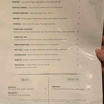 MERAI - Updated August 2025 - 242 Photos & 55 Reviews - 14 Harvard St ...