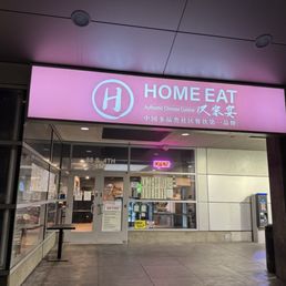 HOME EAT - Updated December 2025 - 1136 Photos & 587 Reviews - 88 S 4th ...