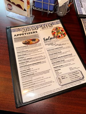 ATHENS GREEK RESTAURANT - Updated December 2025 - 23 Photos & 51 ...