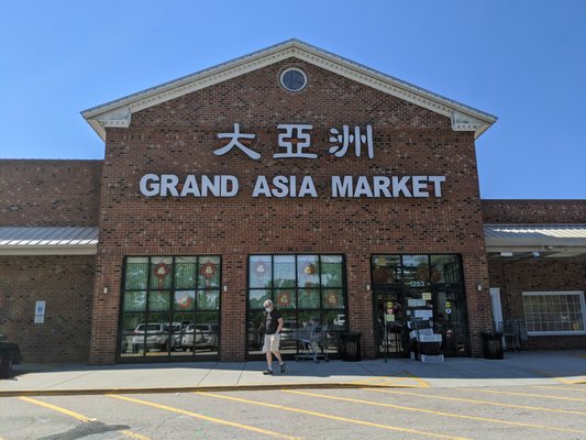GRAND ASIA MARKET - Updated 2024 - 434 Photos & 315 Reviews - 1253 Buck ...