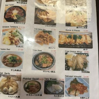 CARP DORI - Updated December 2024 - 1325 Photos & 220 Reviews - 1960 ...