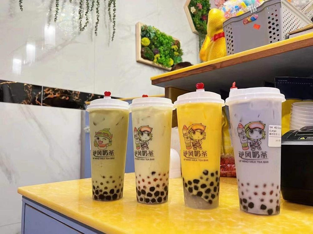 UP WIND MILK TEA BAR - Updated August 2024 - 21 Photos - 5901 8th Ave ...
