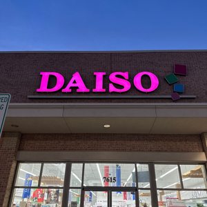 DAISO - 142 Photos & 72 Reviews - 7615 MacArthur Blvd, Irving, Texas ...