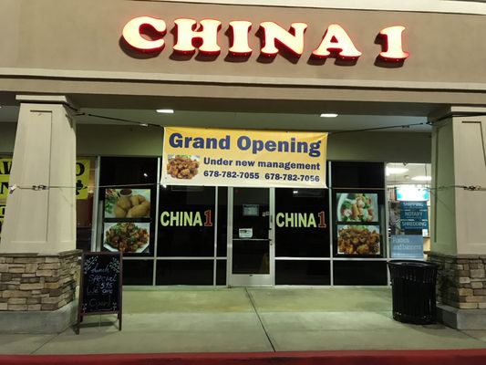 NEW CHINA 1 - Updated October 2025 - 24 Photos & 18 Reviews - 924 Hwy ...