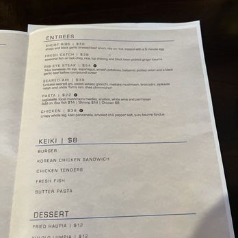 LEHUA RESTAURANT - 43 Photos & 17 Reviews - 600 Imiloa Pl, Hilo, Hawaii ...