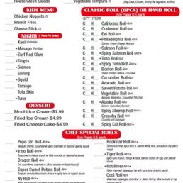 RED SAKE - Updated October 2025 - 188 Photos & 132 Reviews - 285 ...