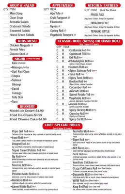 RED SAKE - Updated December 2025 - 188 Photos & 132 Reviews - 285 ...