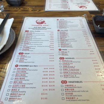 DUMPLING HOME - Updated June 2024 - 3779 Photos & 1578 Reviews - 298 ...