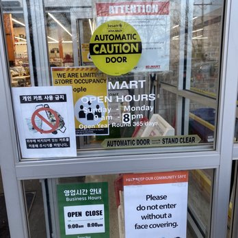 JOONG BOO MARKET - Updated July 2025 - 96 Photos & 15 Reviews - 5800 N ...