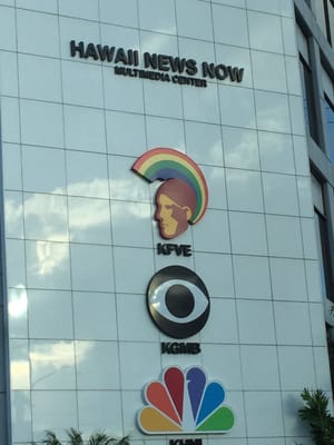 HAWAII NEWS NOW - Updated January 2026 - 21 Photos & 29 Reviews - 420 ...