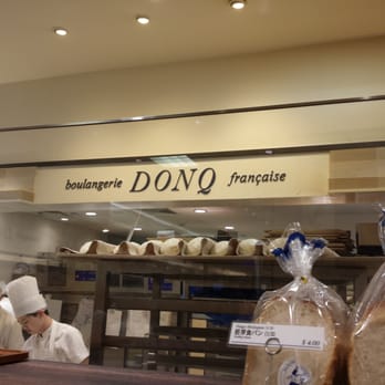 DONQ BAKERY - Updated December 2025 - 46 Photos & 10 Reviews - 391 ...