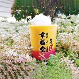 XING FU TANG - Updated December 2025 - 678 Photos & 275 Reviews - 1905 ...