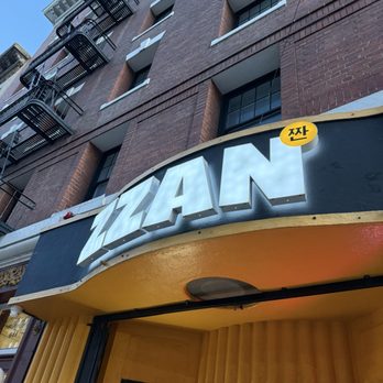 ZZAN - Updated June 2025 - 1281 Photos & 797 Reviews - 643 Post St, San ...